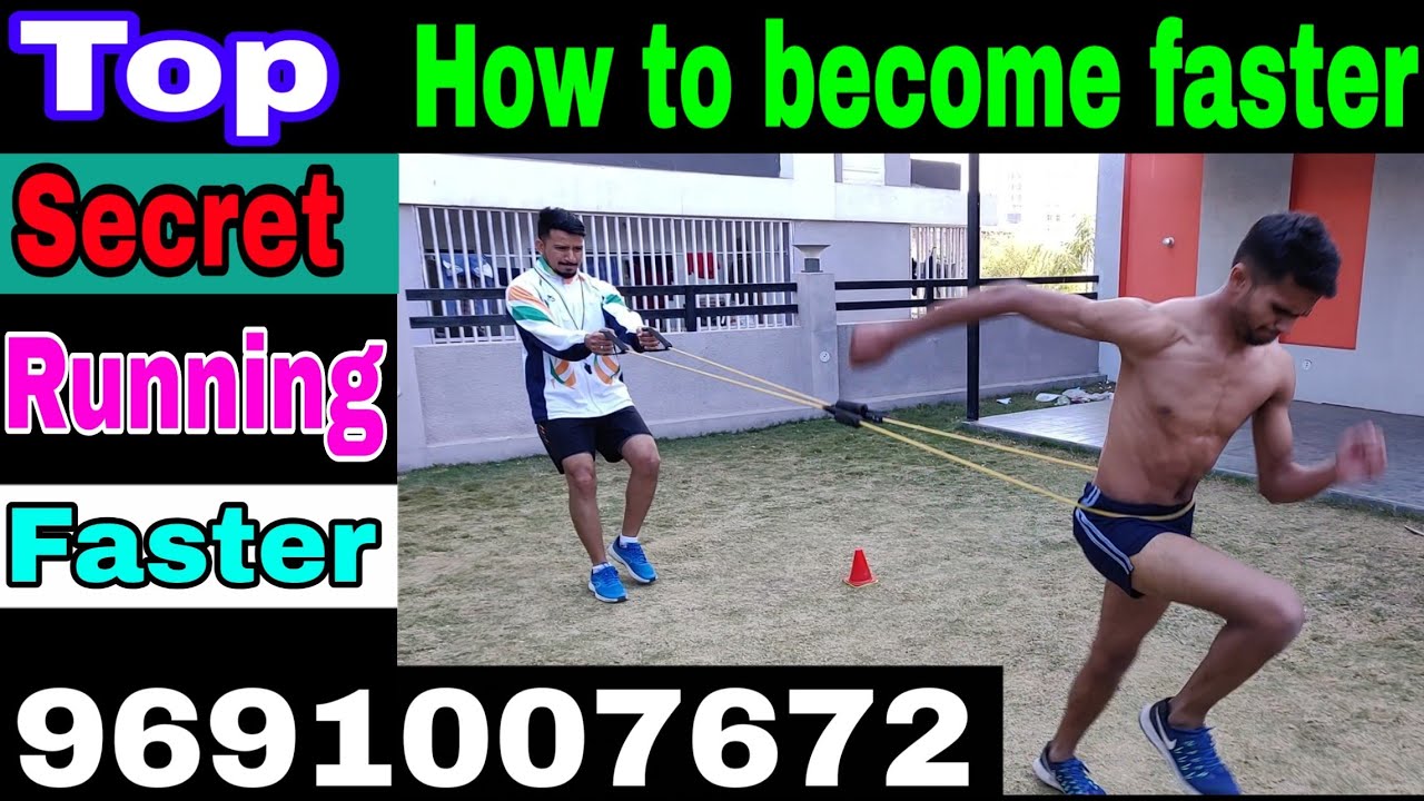 Top secret how to become faster | secret tips - YouTube