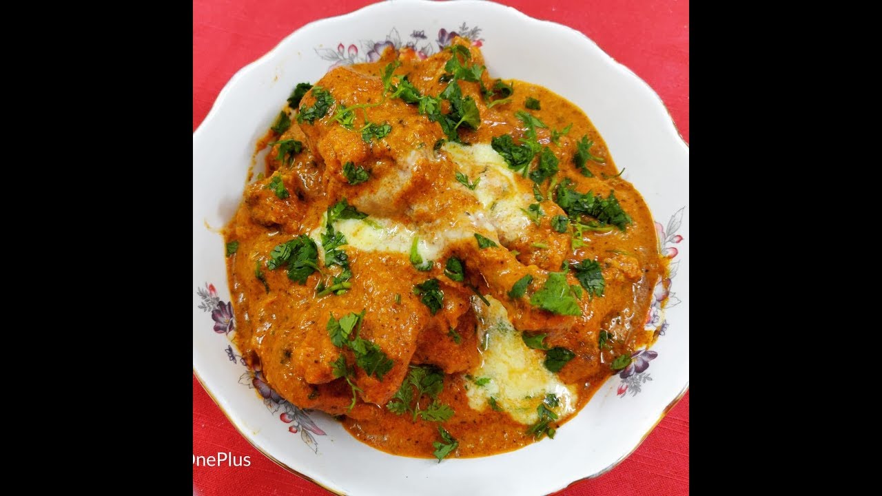 Nawabi Chicken Masala || Homemade Chicken Nawabi || Chicken Recipe ...