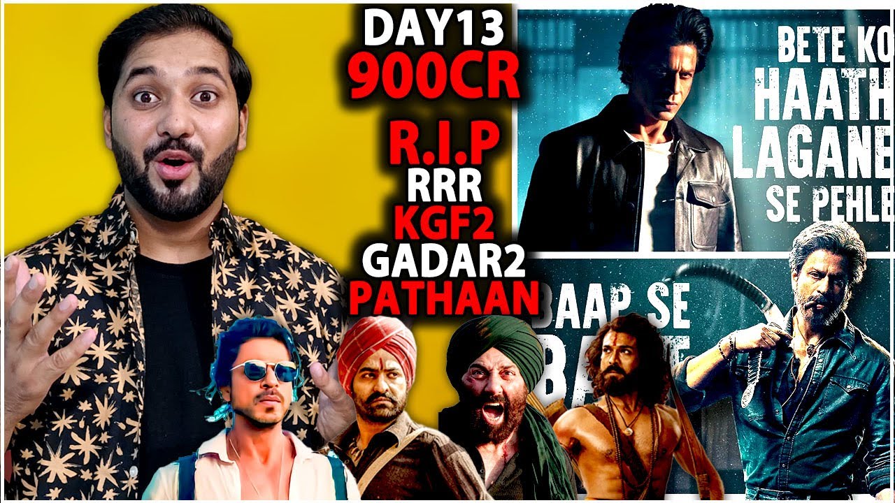 Jawan Day 13 Final Worldwide Box Office Collection | Jawan Box Office ...