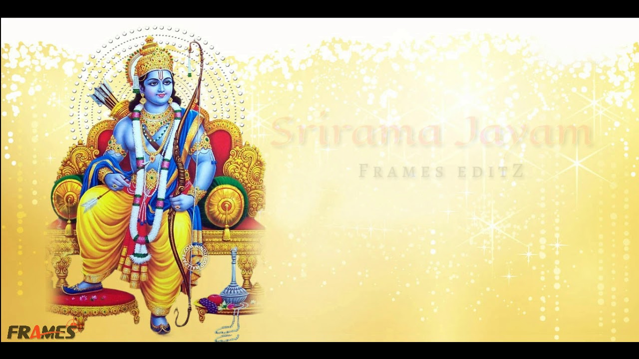 Rama Rama Rama Neelimeghasyama Song Lyrical - YouTube