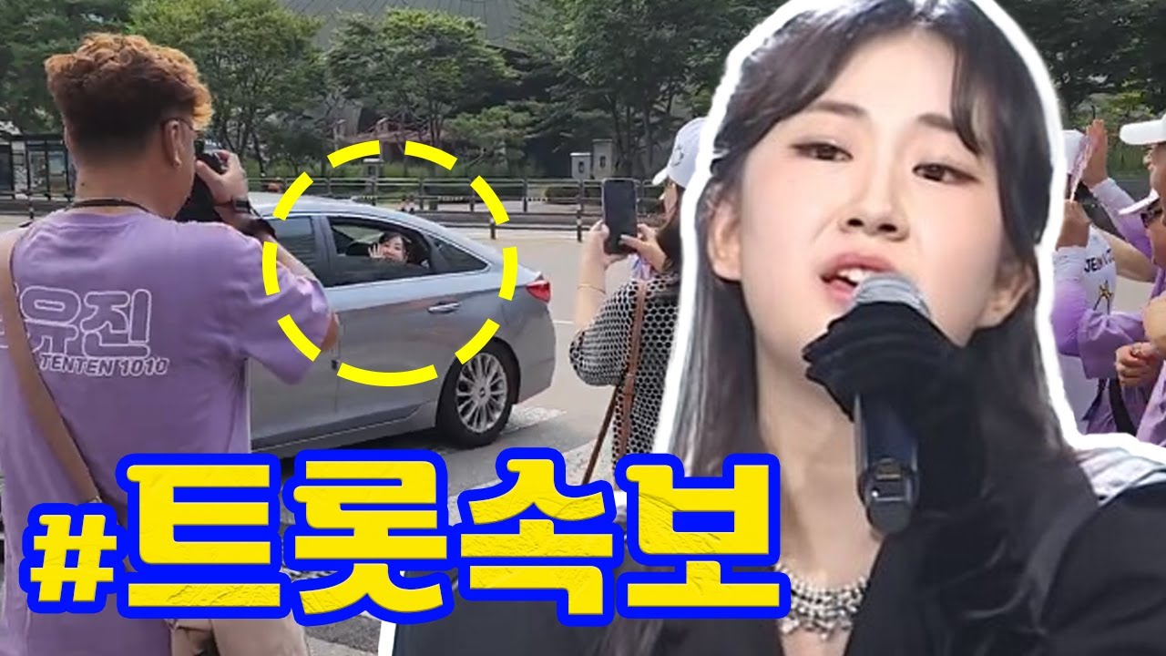 오늘 전유진의 회사는 전유진의 미래를 결정짓기 위해 오전 5시에 긴급회의를 열었습전유진은 한 유명 작가에게 저작권 침해로 고소