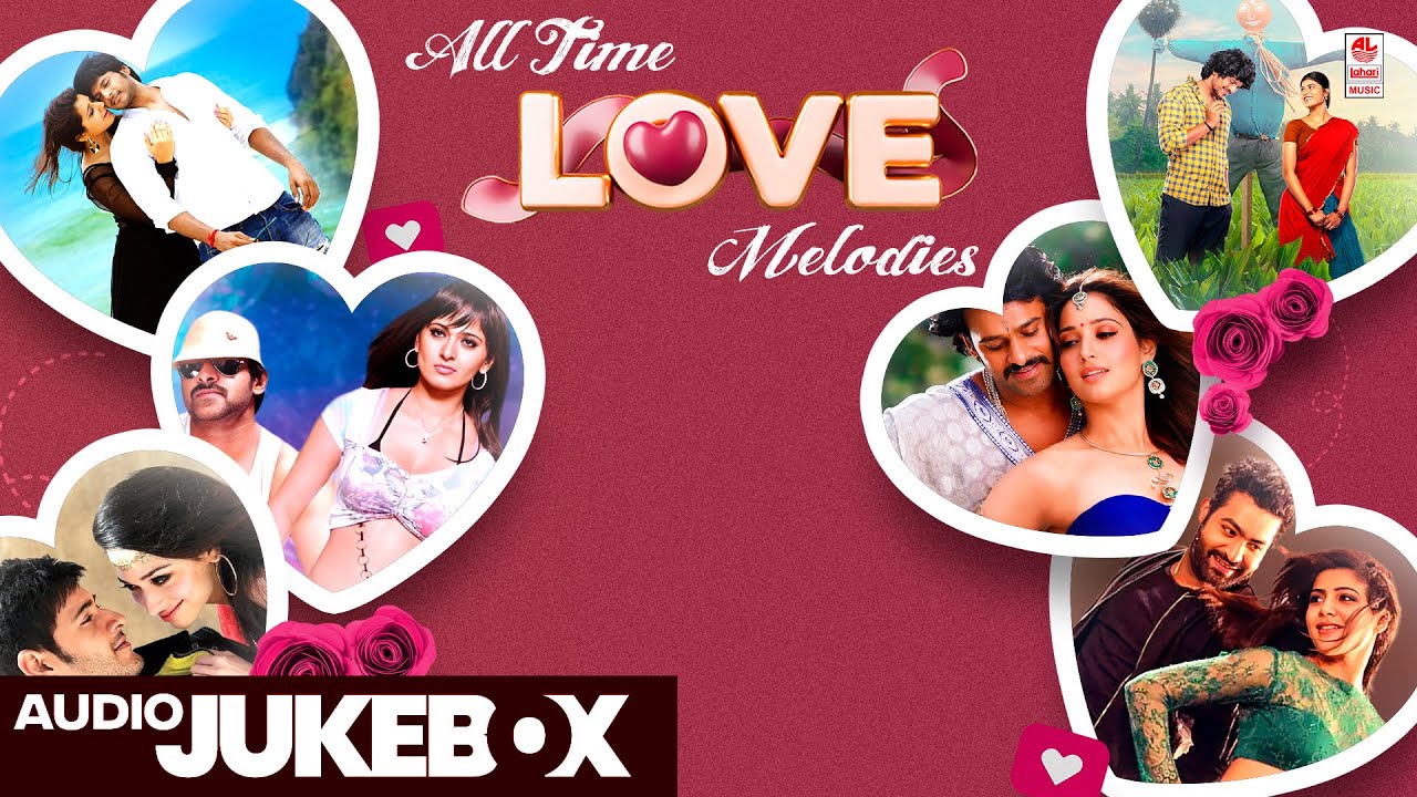 All Time Love Melodies ️ | Telugu Romantic Songs Audio Jukebox | Lahari ...