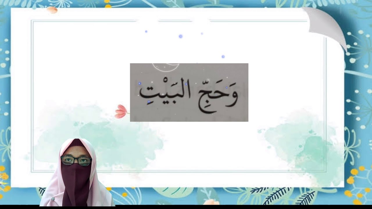 HADITS RUKUN ISLAM : QUR'AN HADITS KELAS 1 PELAJARAN KE 5 - YouTube