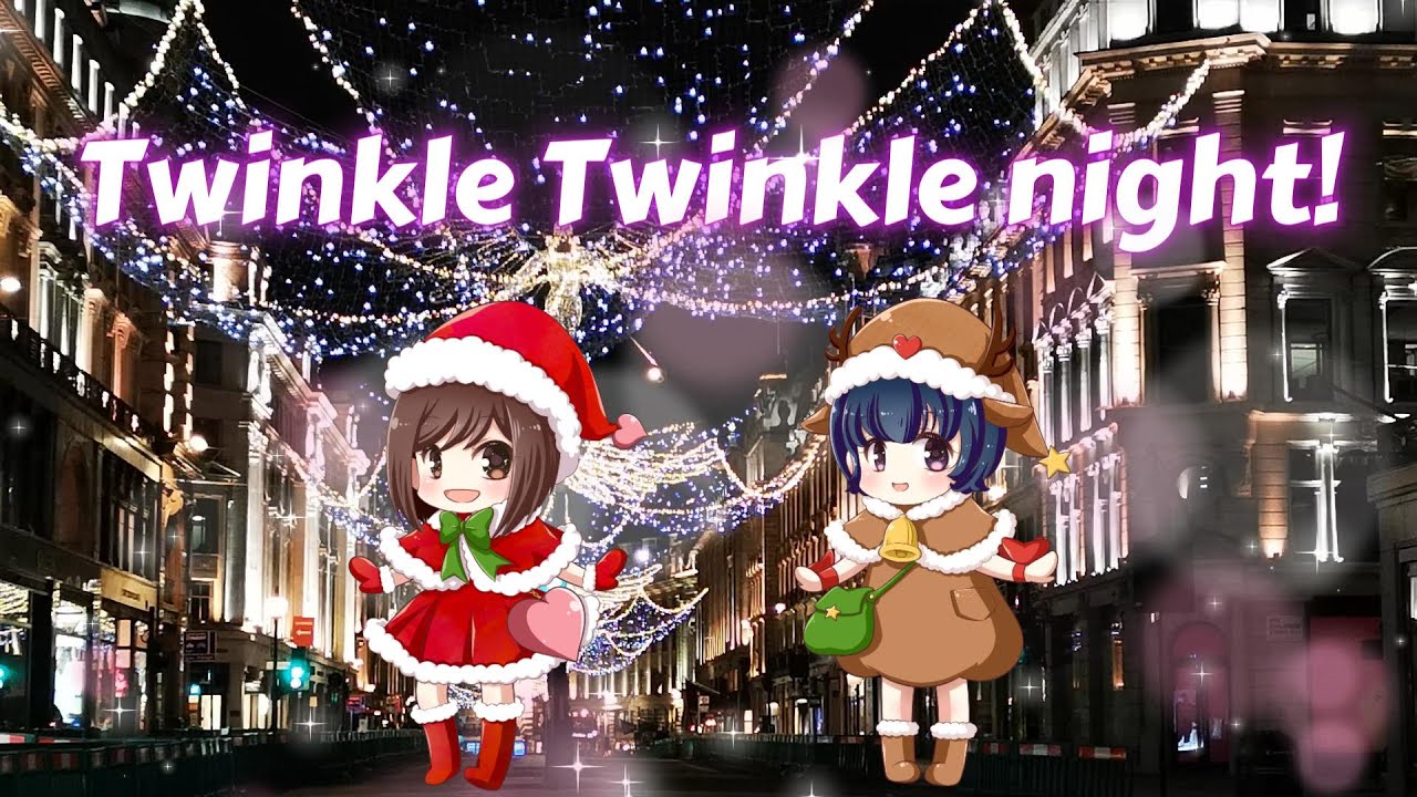 【Pricoとkyo-ko】Twinkle Twinkle night!【MV】 - YouTube