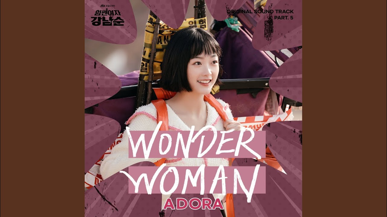 WONDER WOMAN - YouTube