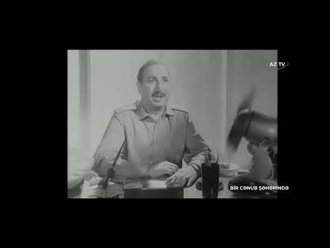 Bir cənub şəhərində filmindən (0/1)