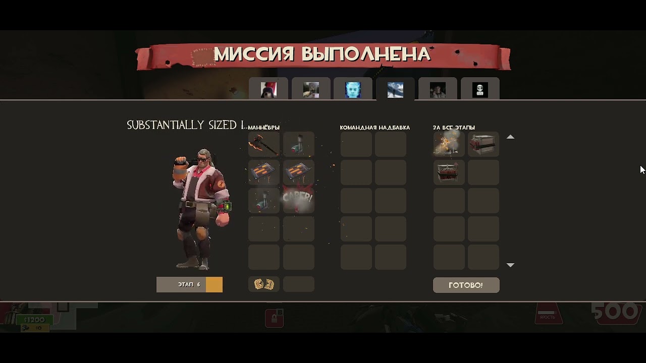 [TF2] MvM Drop Compilation #11 - YouTube