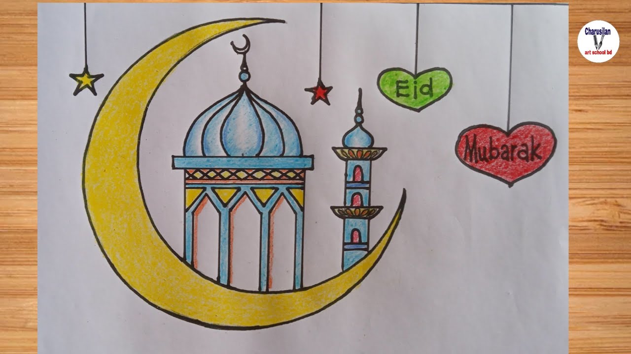 Easy Drawing of Eid Festival | Ramadan Drawing | Easy Ramazan Drawing ...