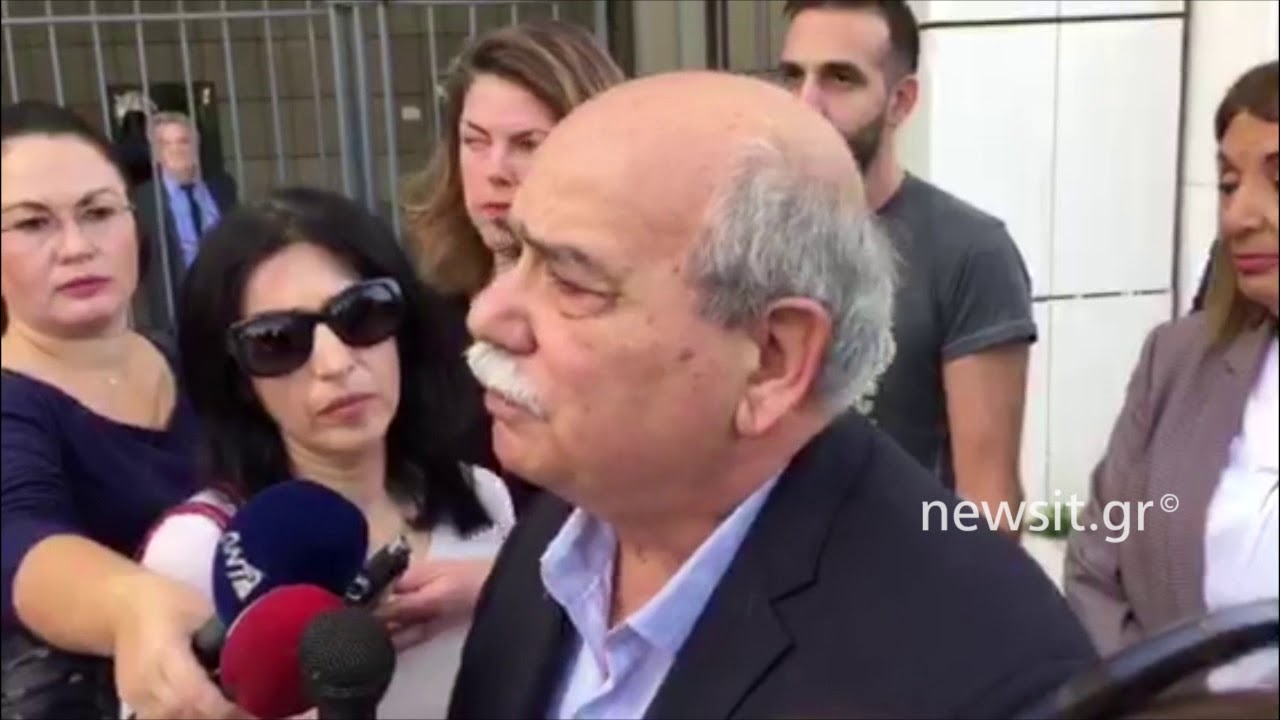 Δήλωση Βούτση για δίκη Χρυσής Αυγής - YouTube