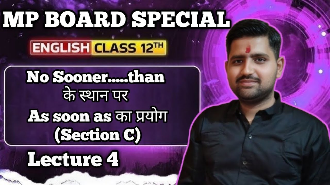 Class 12th English Complete Grammar | Mp board exam 2026 🎯| imp ...