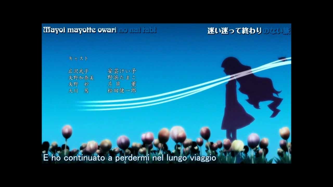 Shiki out ending with lirycs Jap+Ita HD - YouTube