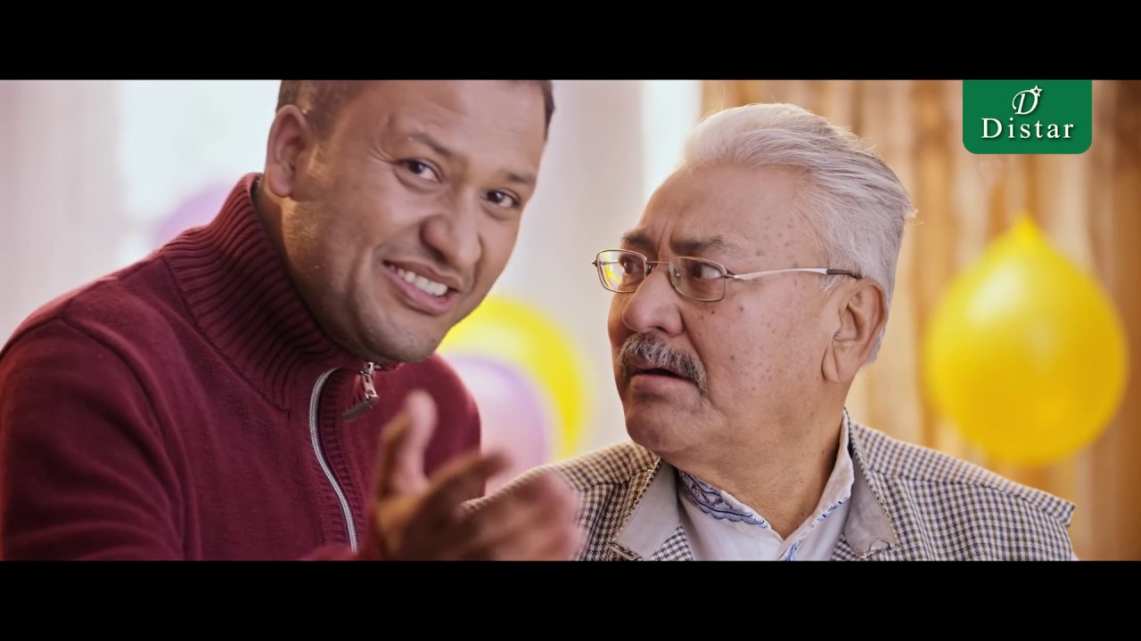 Distar Official TVC - YouTube