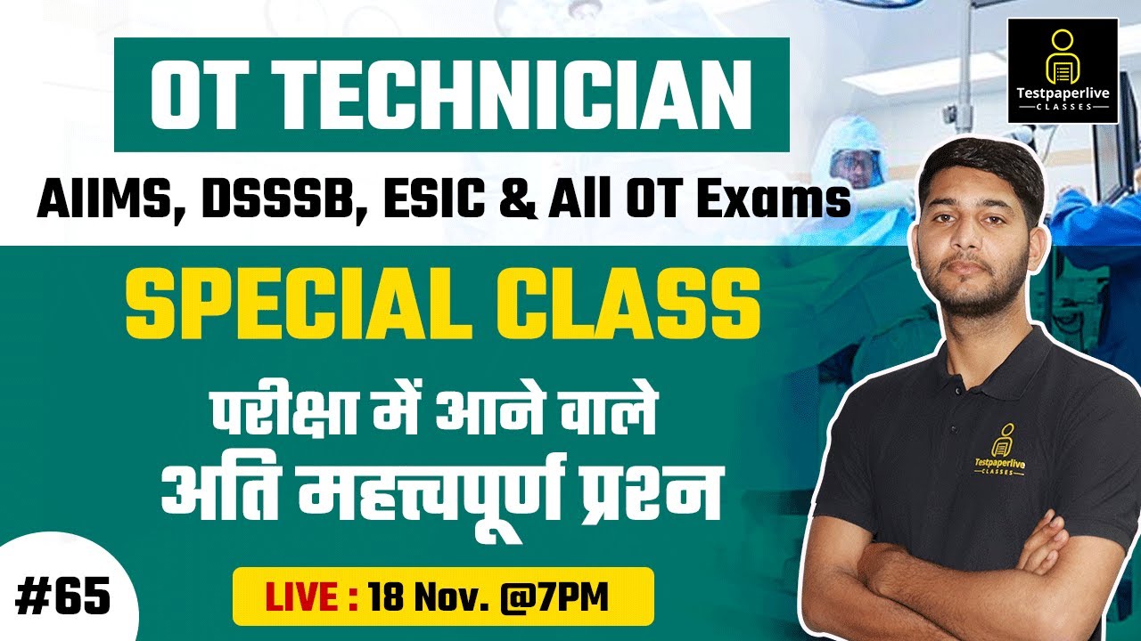 OT technician Class || Operation Theatre Technology Class #65 | OT assistant Classes, DOTT Class ...