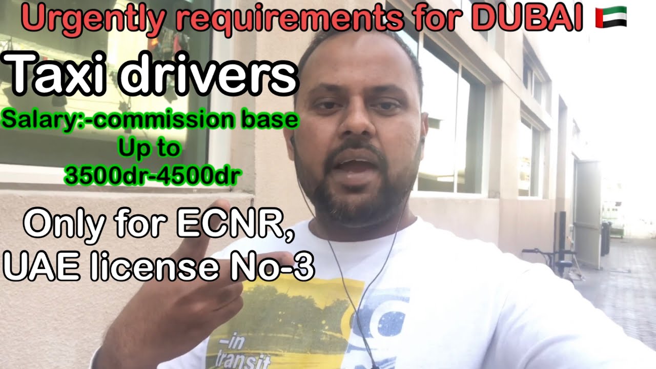 Urgently requirements for Taxi 🚕 Drivers Dubai 🇦🇪,only UAE License 🪪 No ...