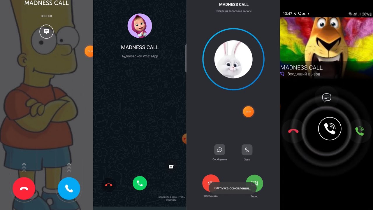 INCOMING CALL SCREEN VIDEO VIBER/ SKYPE/ WHATSAPP/ BIP - YouTube