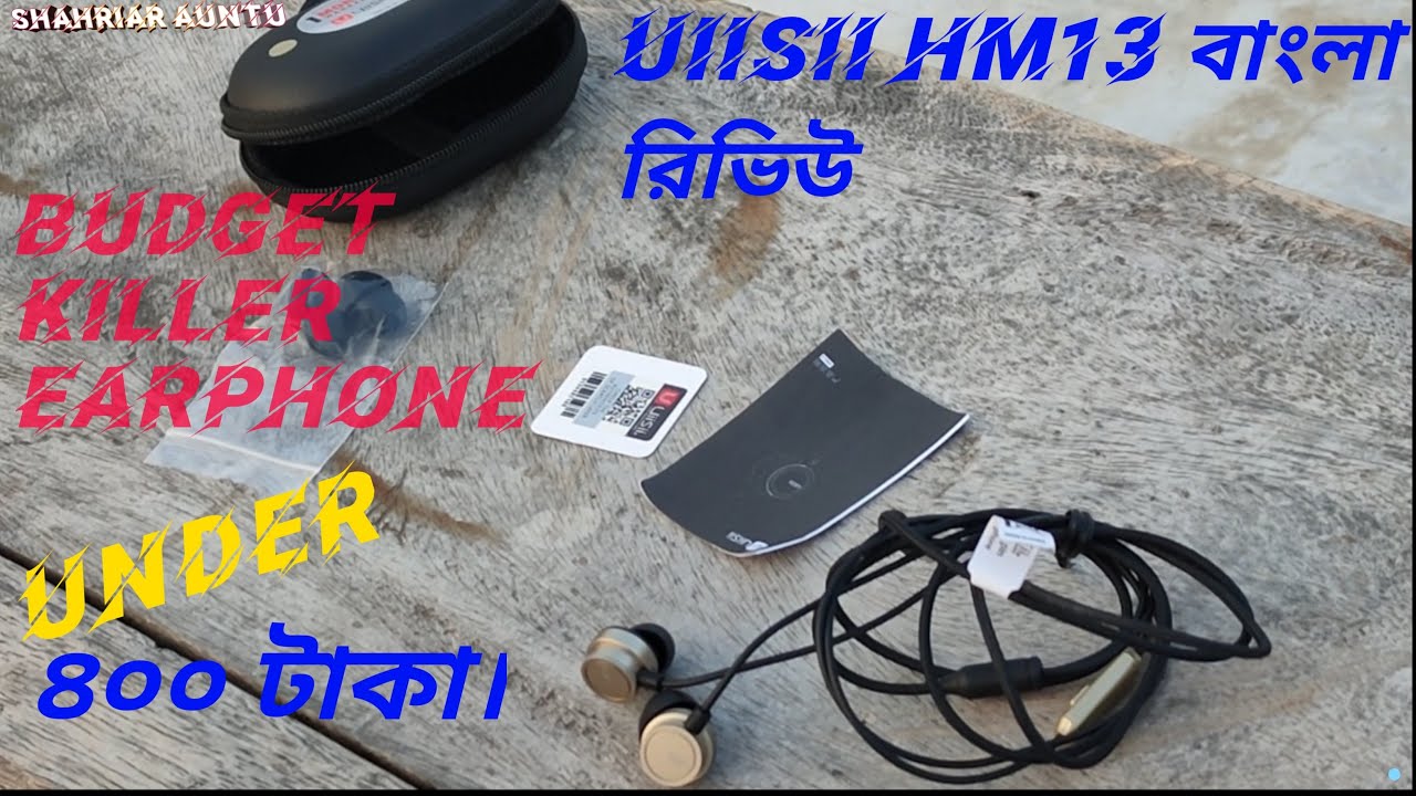 Uiisii HM 13 bangla review | top budget earphone | Best budget killer ...