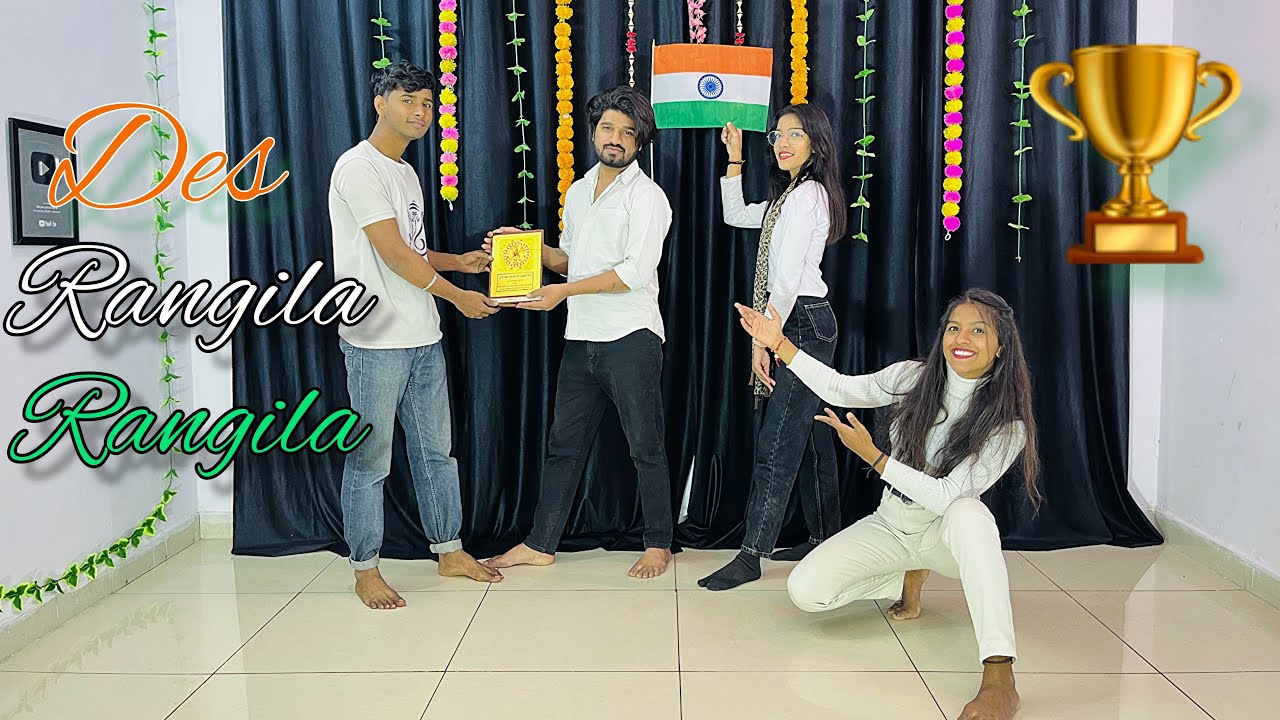 Des Rangila Rangila Song Dance Challenge | Patriotic Song | Des Rangila ...