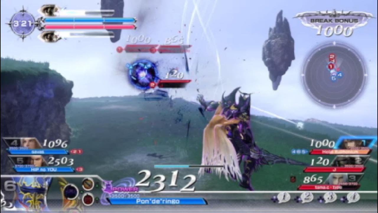 【DFFNT】DISSIDIA FINAL FANTASY NT【エクスデス】 - YouTube