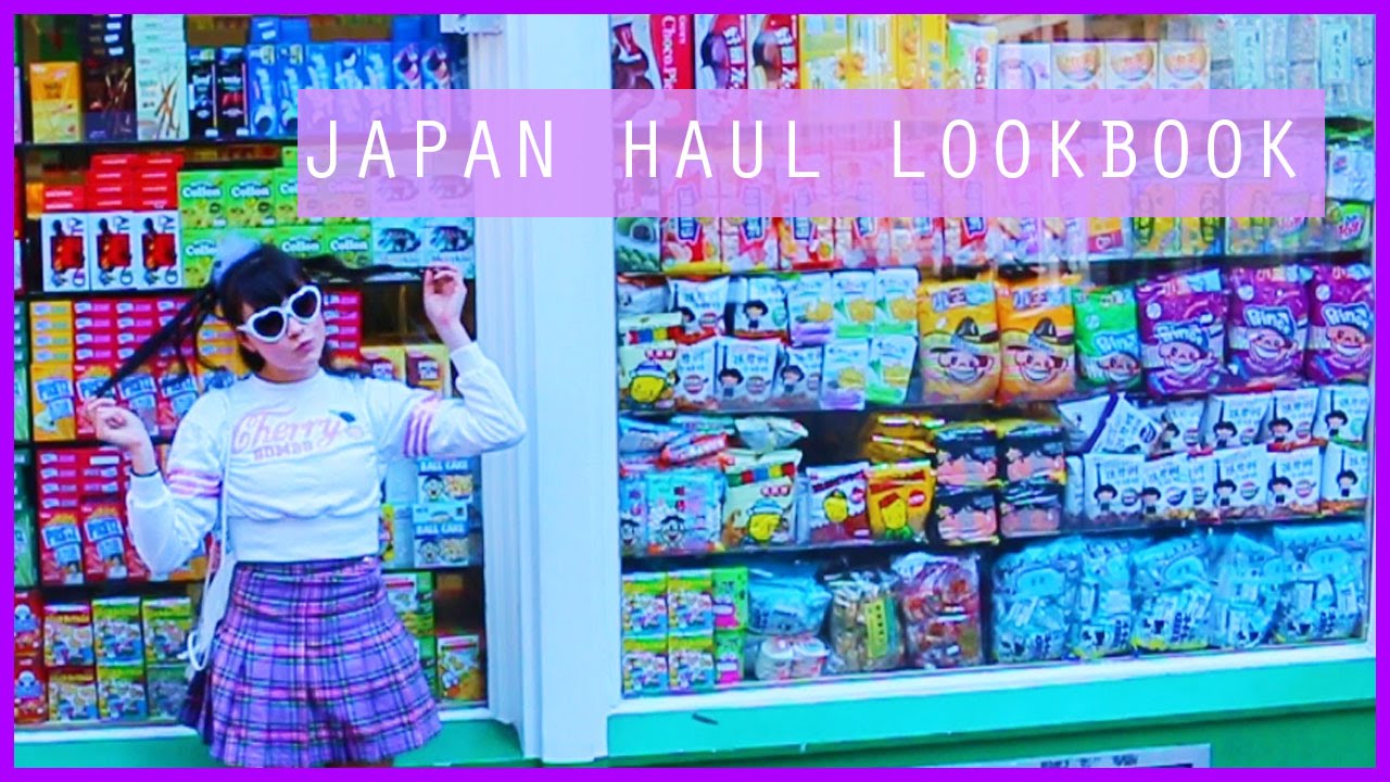 JAPAN FASHION HAUL LOOKBOOK - YouTube