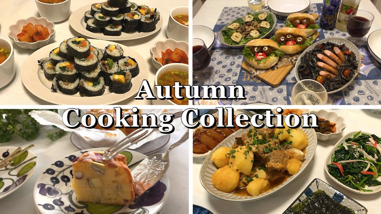 Favorite Autumn Cooking Collection🍳 - YouTube