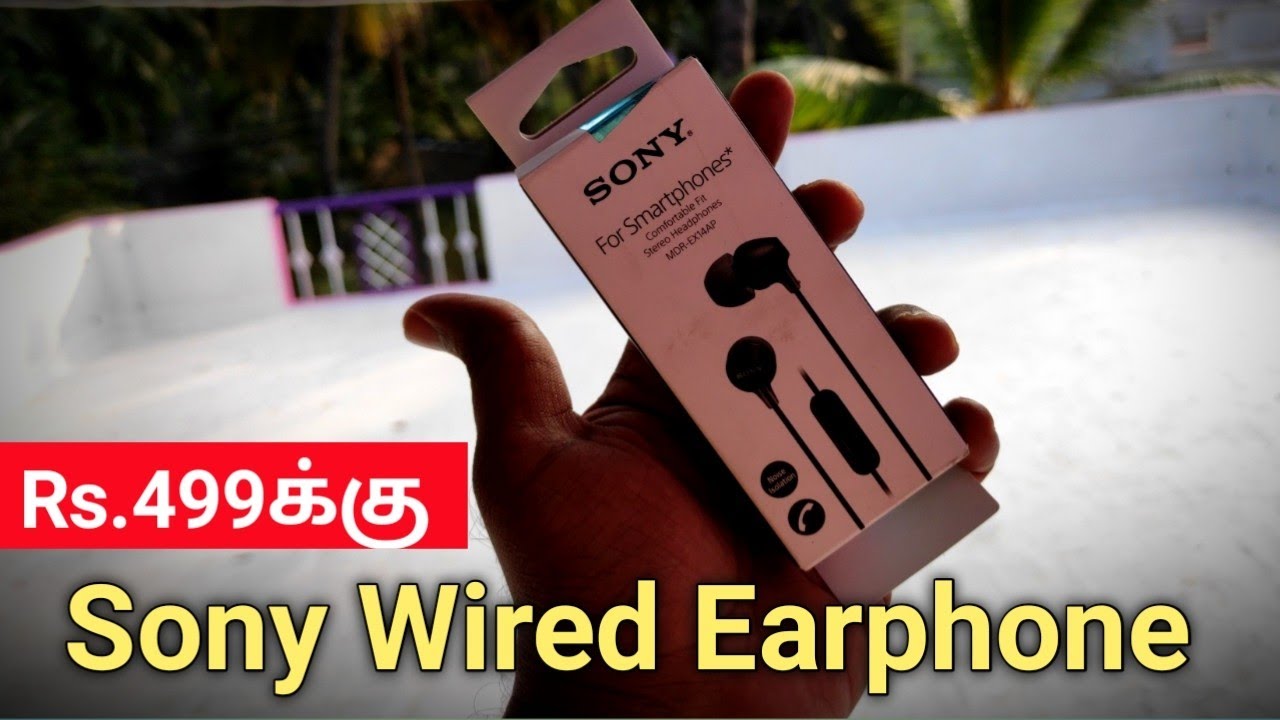 வெறும் Rs.500க்கு Sony Wired Earphone வாங்கலாம்! Sony MDR EX14AP Wired ...