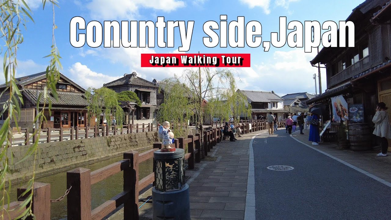 Nostalgic Japanese countryside-4K JAPAN- Katori Festival - YouTube