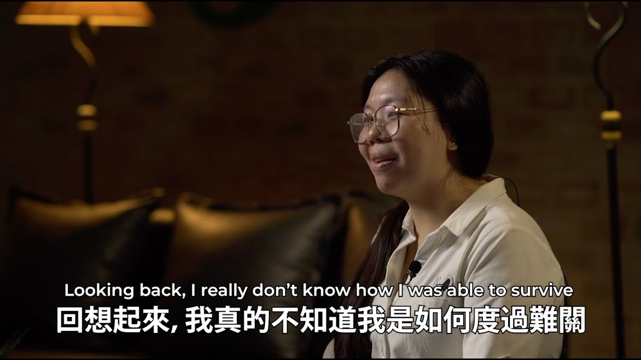 Stories of UECP - Rowena Ong - YouTube