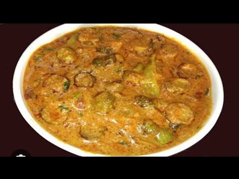 How to make kundur greavy| kundur | turuda recipe | tindora recipe ...