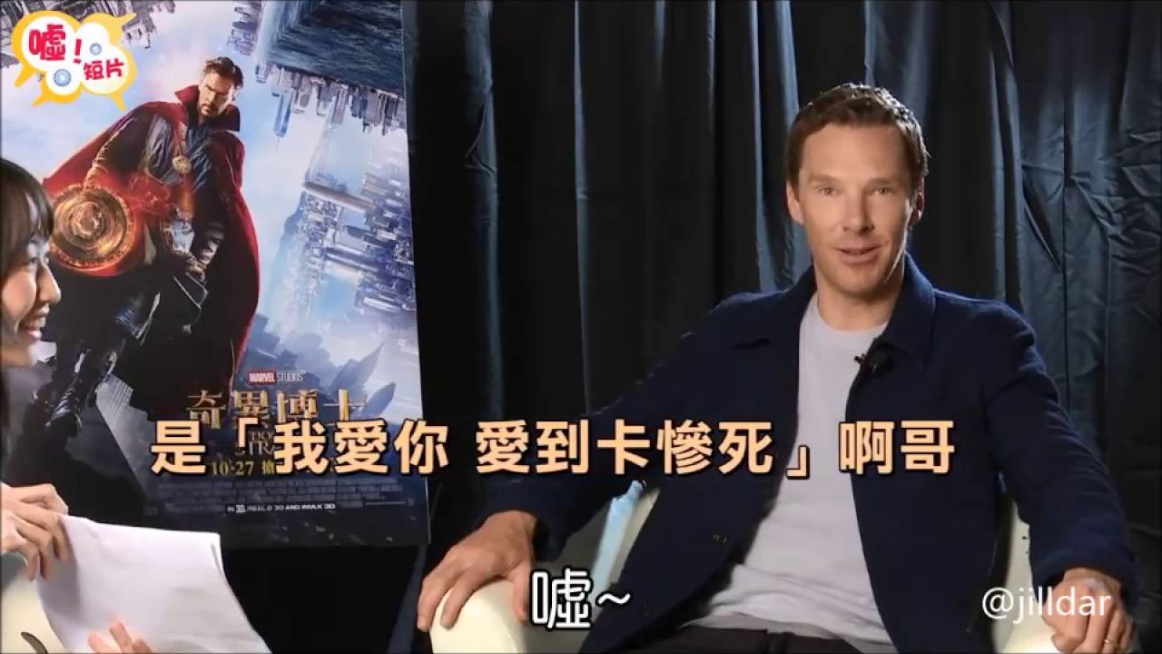 Benedict Cumberbatch's singing *close to you* - YouTube