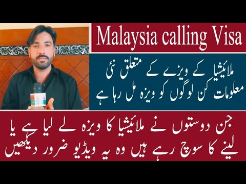 Malaysia calling Visa new update New information on Malaysia visas Who ...