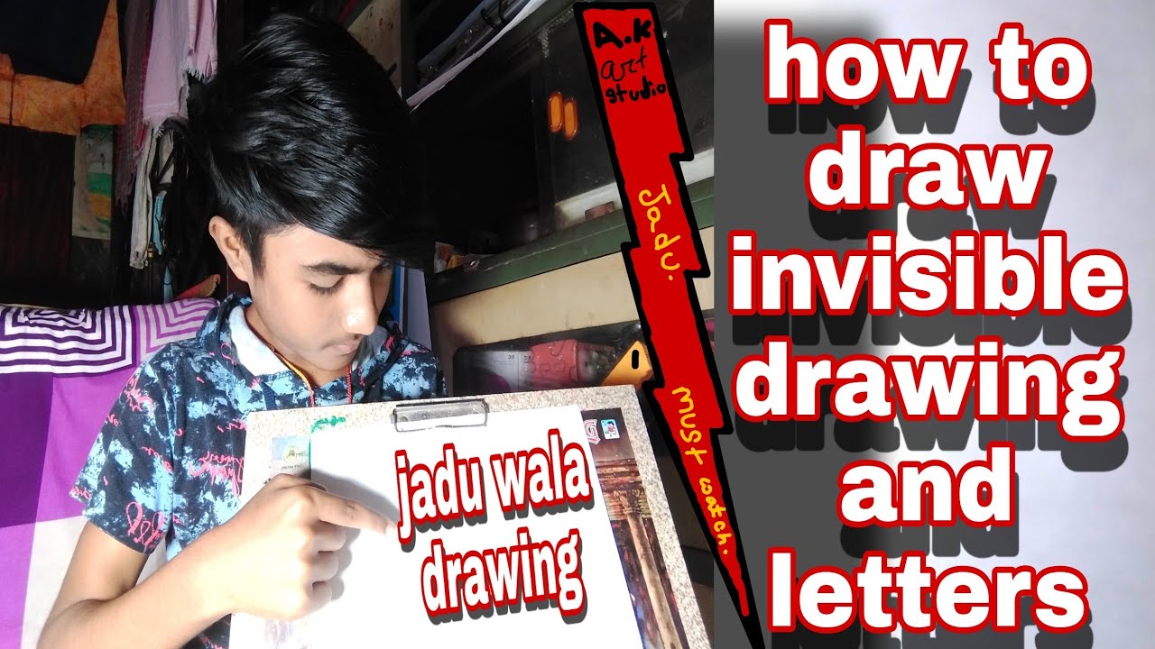 how to draw (invisible drawing)👻 jadu wala drawing. 🔥 fire wala drawing ...