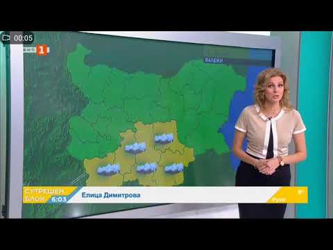 Elitsa Dimitrova - 25.11.2019 (06:03) - YouTube