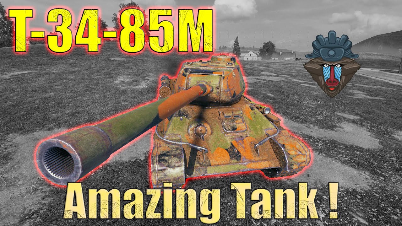 Great Matchmaking, Great Games! - T 34 85M! | World of Tanks - YouTube