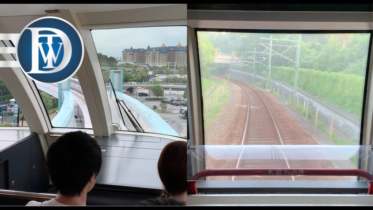 Tokyo Disney Monorail VS Hong Kong Disney Train - YouTube