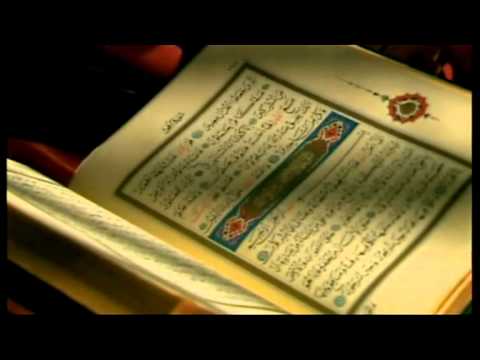 Ömer Gümüştaş - Kur'an