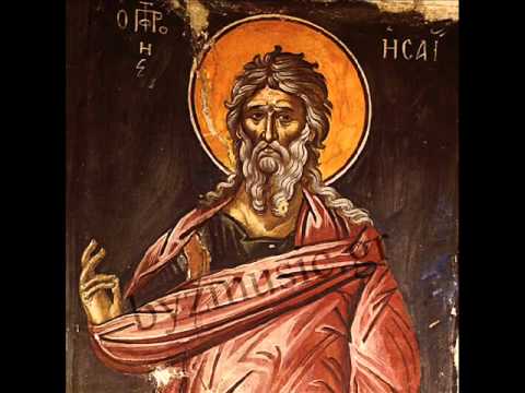 ΠΡΟΦΗΤΗΣ ΗΣΑΪΑΣ - YouTube