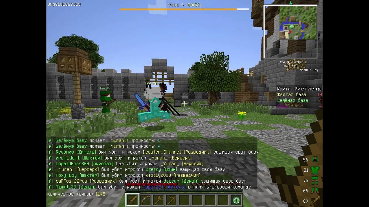 VimeWorld 2015 08 27 13 26 45 74 - YouTube