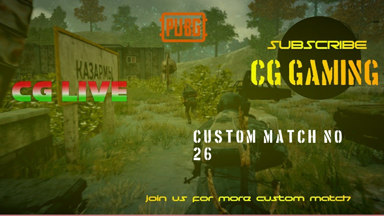 CG GAMING || CUSTOM ROOM 26|| CG live || - YouTube
