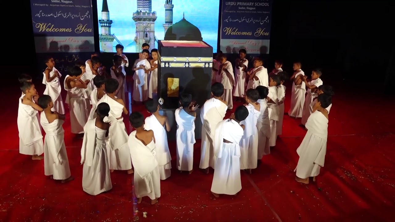 Anjuman Urdu Primary School Sadar Nagpur.Annual Day(Ya Rabbana) - YouTube