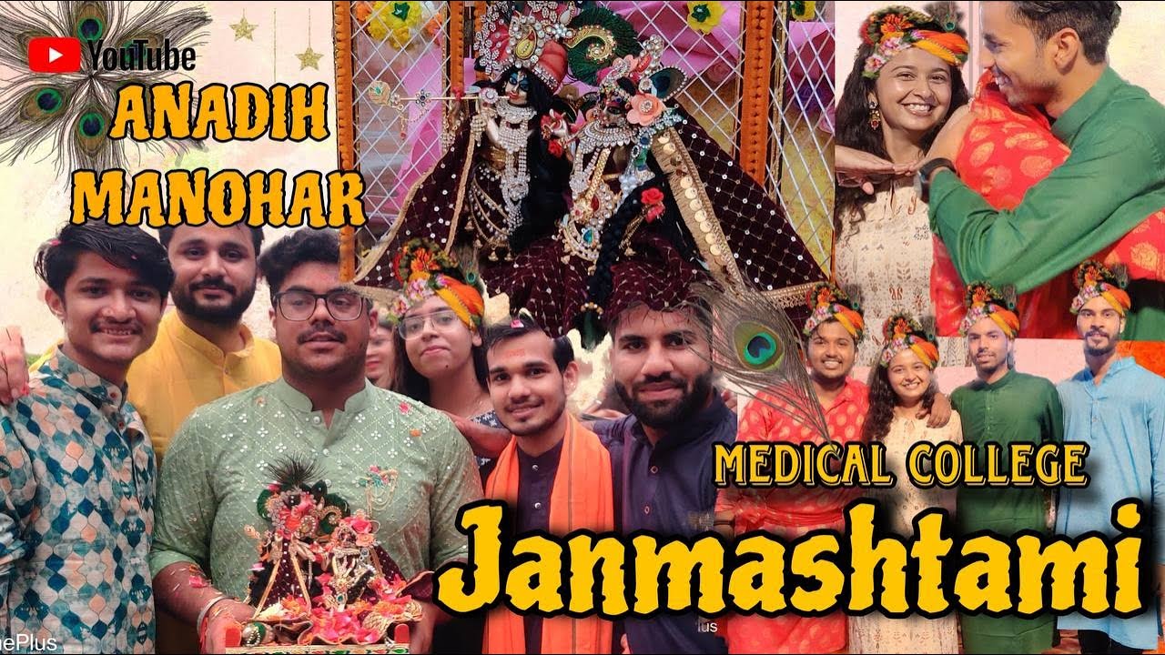 Janmashtami in medical College 🥳 Medical clg is fun #medicalcollege # ...