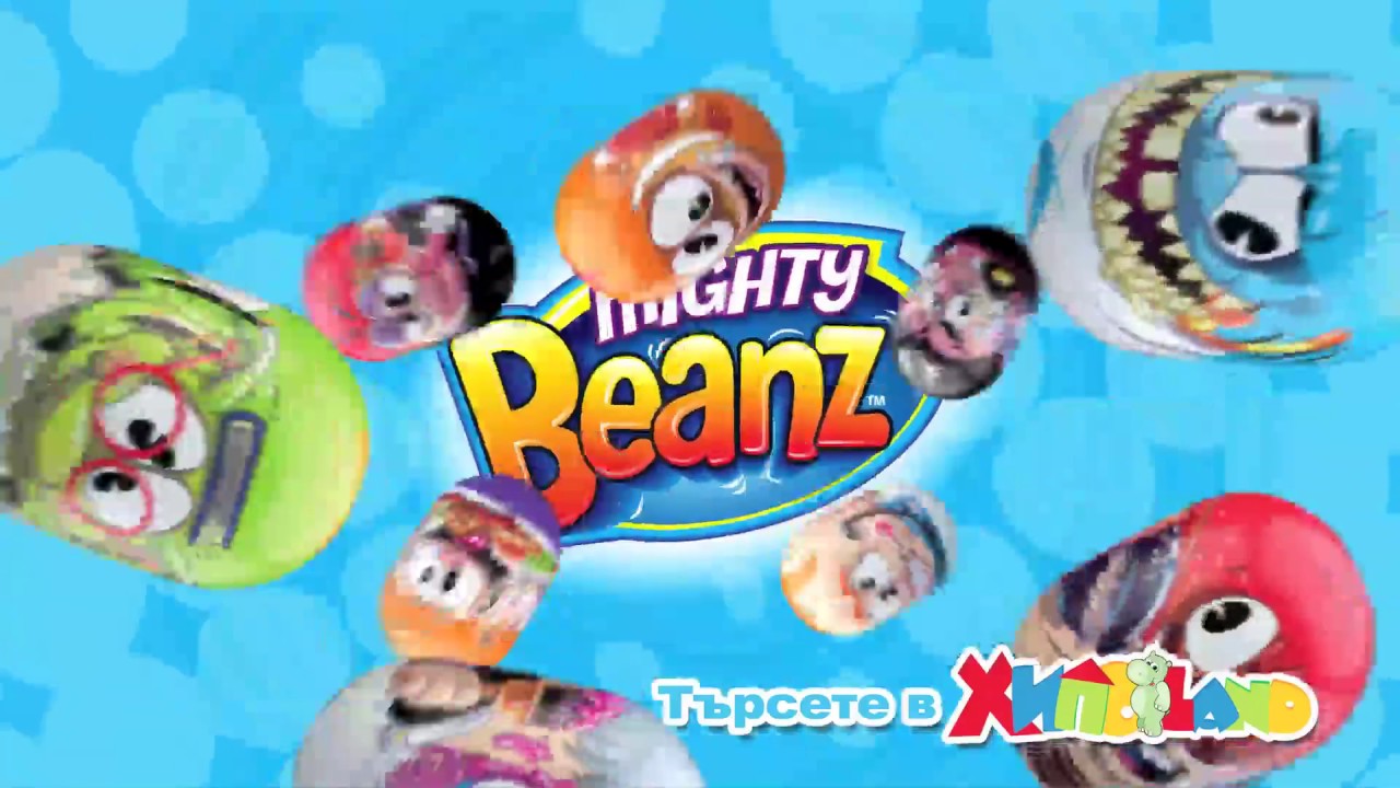 MIGHTY BEANZ Стартов пакет бобчета в капсула - YouTube