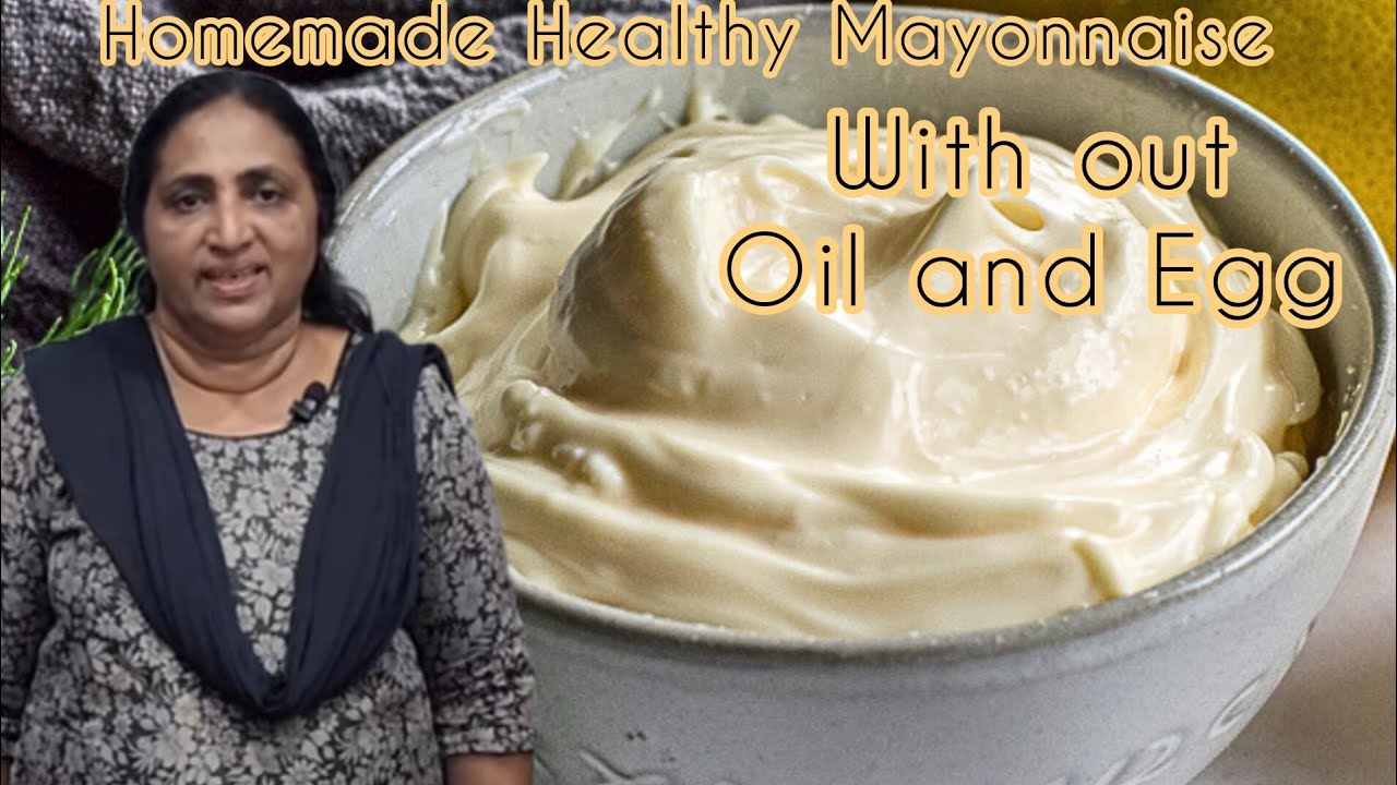 Mayonnaise :without oil and egg |mayonnaise |simplerecipe |homemade ...
