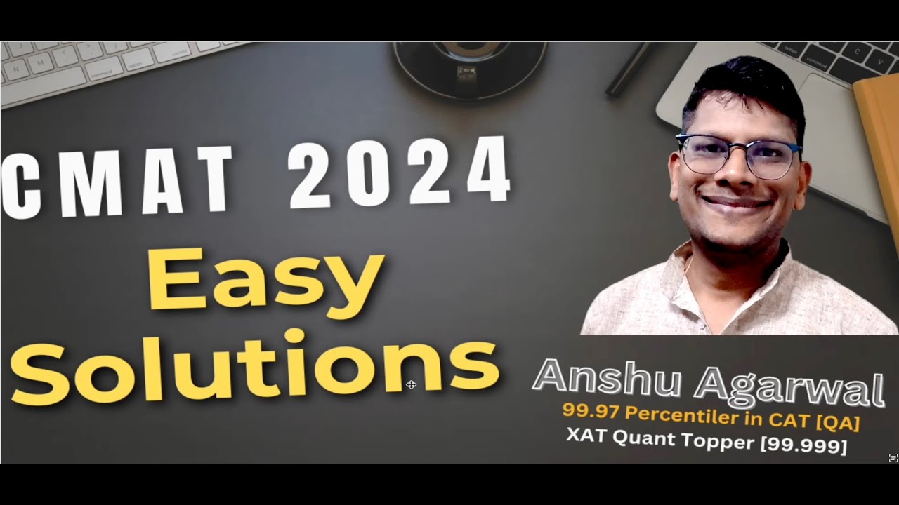 CMAT 2024 Easy Solutions | Check Your Response Sheet - YouTube