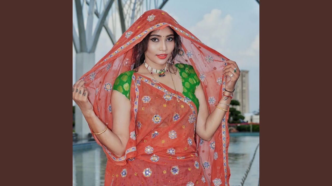 MAT ROB KAR BEMATA N LEKH - YouTube