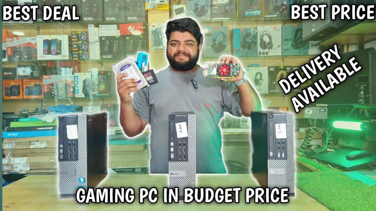 Best 3 pc deal in 1 video | Best performance gaming pc in budget price ...