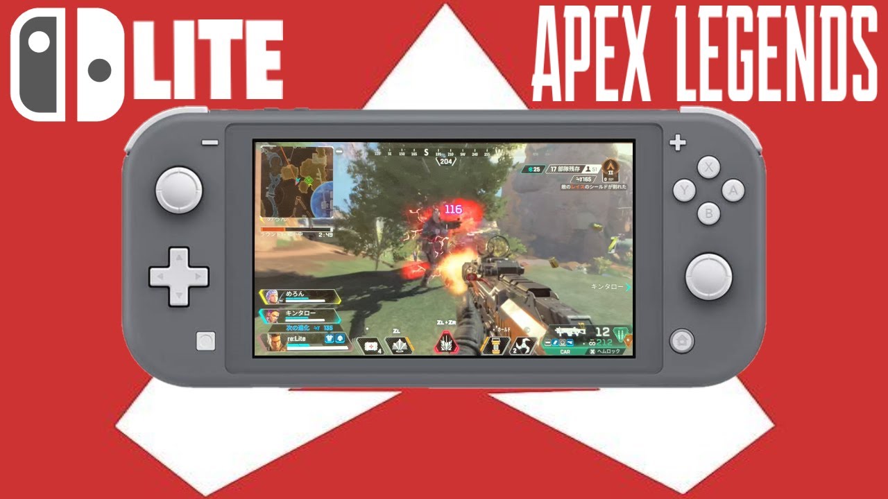 #20 Nintendo Switch Lite [Apex Legends/エーペックスレジェンズ ] - YouTube