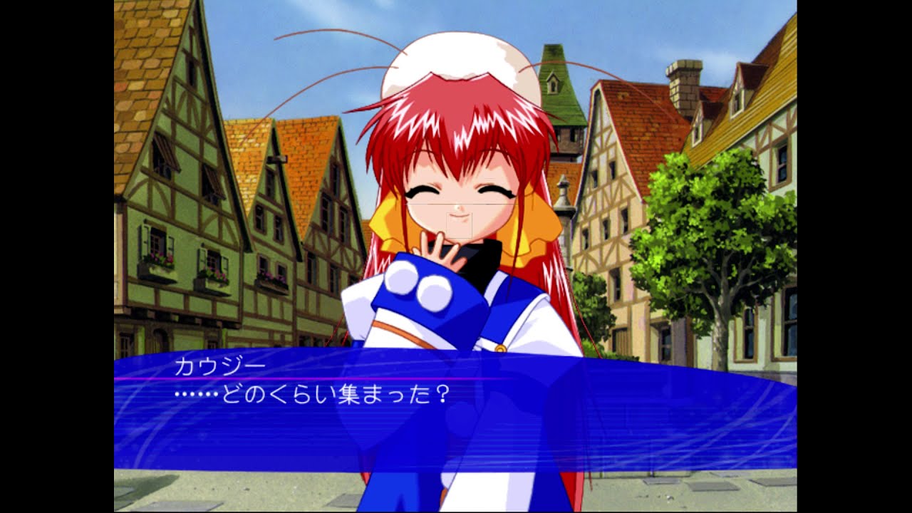 Emulação - Angelic Concert jogável no CxBx-Reloaded (XBox) - YouTube