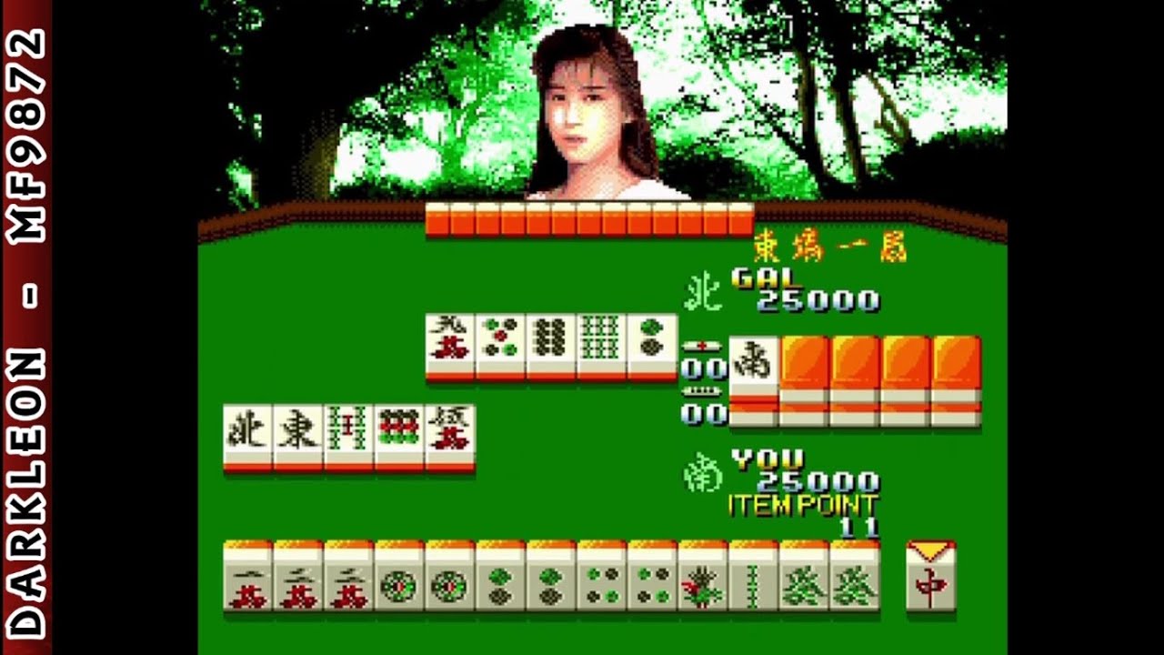 PC Engine CD - Sexy Idol Mahjong © 1993 Cream - Gameplay - YouTube