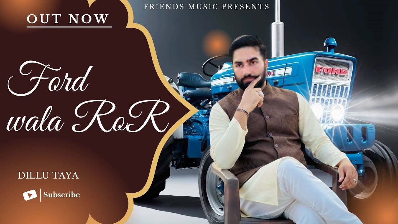 New Ror song 2018 / full Audio / FORD WALA ROR / DILLU TAYA GOHIDA ...