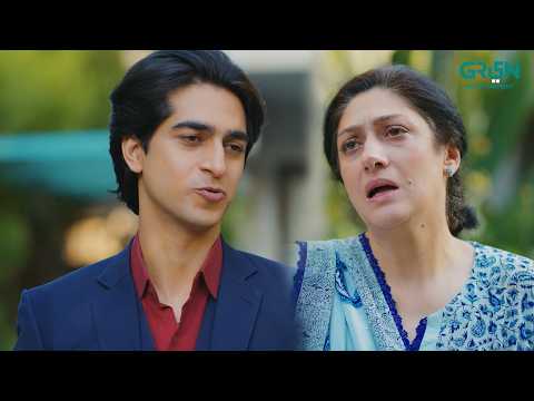Arman Wohi Ho Ga Jo Tum Chaho Gain | Maa Second Last Episode #maa #ainaasif #greendramaworld #foryou